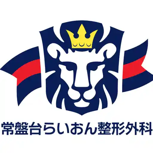 ラガージャージ損傷｜jersey finger｜ジャージーフィンガー｜深指屈筋腱断裂 | 常盤台らいおん整形外科｜リハビリテーション｜リウマチ ...